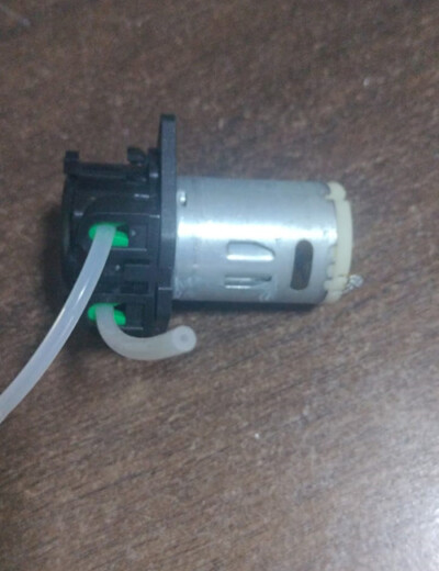 Pump - Enagic Global